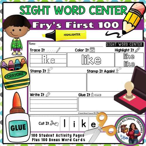 Sight Word Center-Fry's First 100 Student Pages Plus Bonus Flash Cards