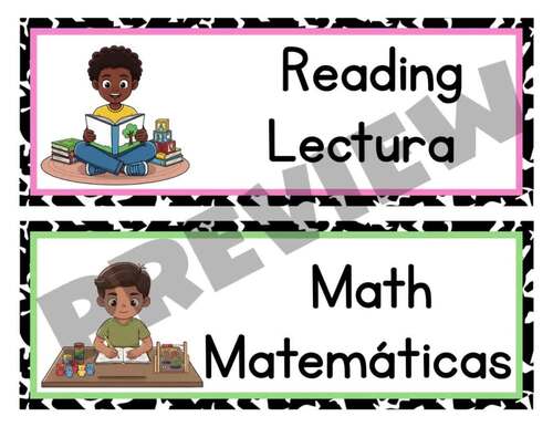 Composition Notebook Standards/Objectives Posters | Bilingual Classroom ...