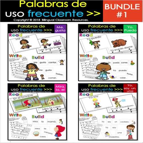 Palabras de uso frecuente | Pocket chart | Bundle #1 | TPT