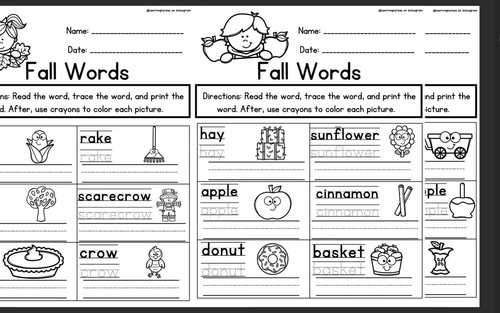 Fall Emergency Sub Plans October Printables PreK Kindergarten TK First ...