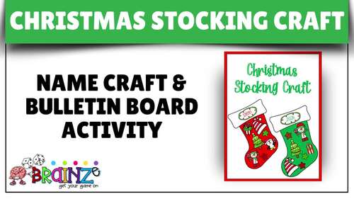 Christmas Stocking Cut and Lace Craft | Name Craft Activity by BRAINZe