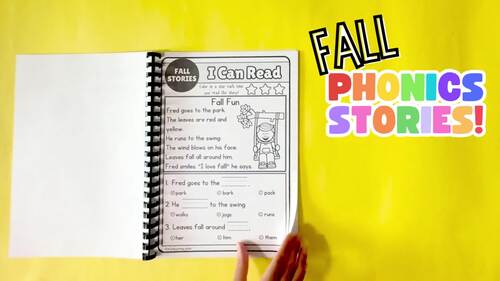 Fall Reading Comprehension Passages for First Grade | Fall Themed ...