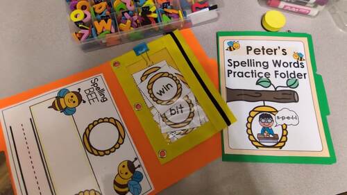 Spelling Words Practice Folder (EDITABLE) by Fun Hands-on Learning