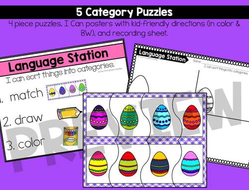 April Language Activities and Centers for Kindergarten | TPT