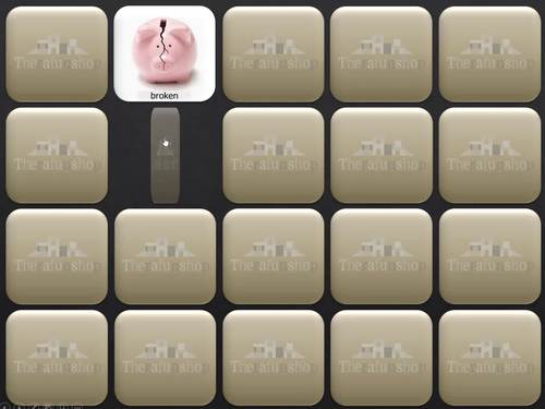 R Memory Games- /R/-BLENDS by Dick and Jane Go Digital | TpT