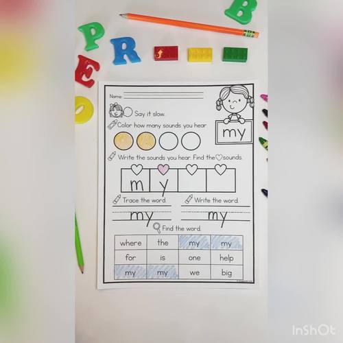 Orthographic Mapping Pre-Primer Sight Words Worksheets | TPT