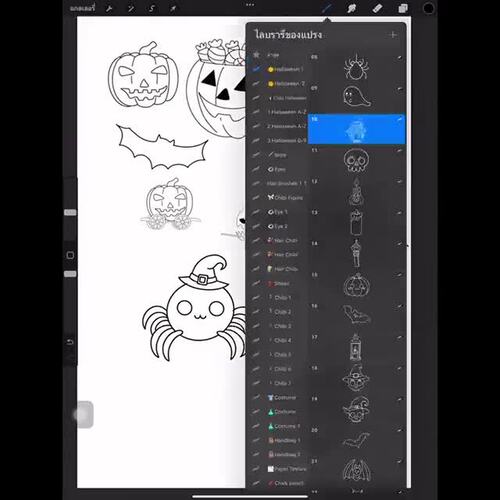 100 Halloween Procreate Stamps, Procreate Brush Set, Spooky Bundle