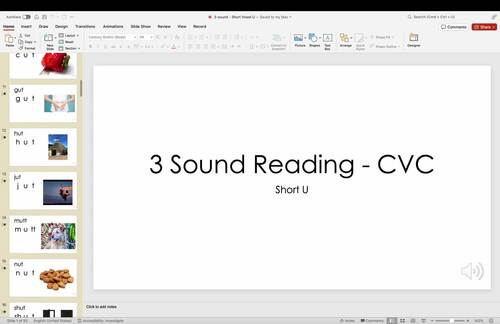 CVC Short Vowel U Blending Slides (PowerPoint) by Developing Kids' Minds