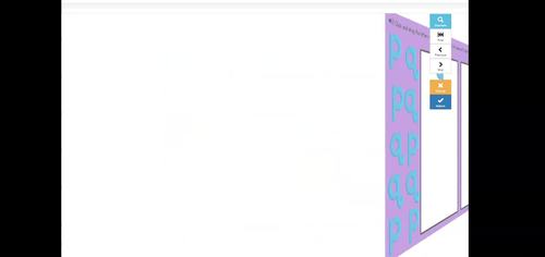 P and Q Letter Reversals and Letter Confusion Practice Boom™ Cards