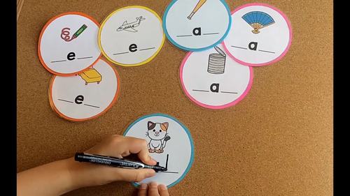 Beginning & Ending Sounds Activity - CVC Words Kindergarten Literacy ...