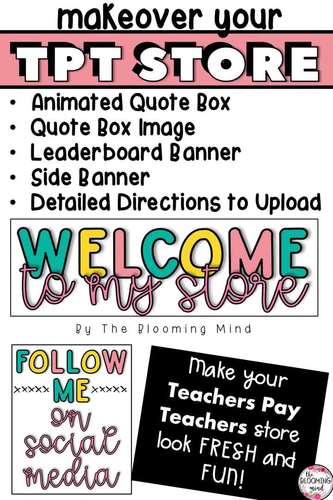 TPT Store Rotating Animated Quote Box and Banners by The Blooming Mind