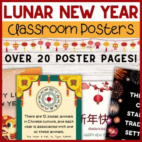 Chinese Lunar New Year Posters Winter Holidays Classroom Decor Bulletin ...