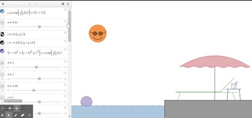 Summer Scene using Math Equations | Activity for Online Graphing Calculator