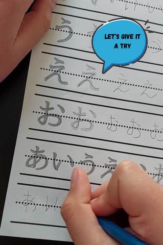 Master the Japanese Hiragana: Practice Sheets for Homework and Class ...
