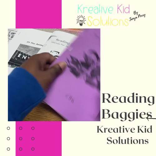 EL Education- Take Home Reading Baggies by Kreative Kid Solutions