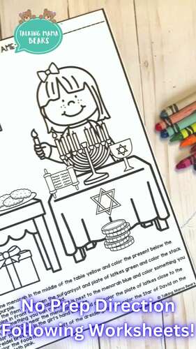 Hanukkah No Prep Direction Following | Qualitative & Quantitative Concepts
