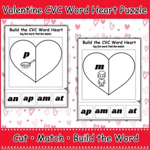 CVC Word Hearts Cut and Paste Short A Phonics Worksheets No Prep 30 ...
