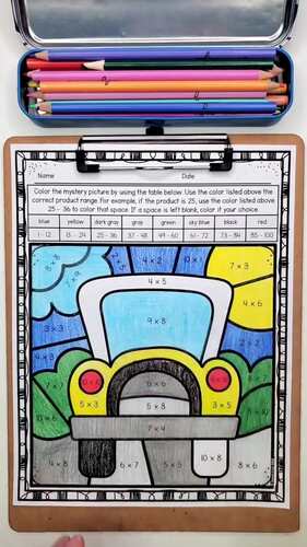 Back to School Multiplication Color by Number Worksheets by Raven R Cruz