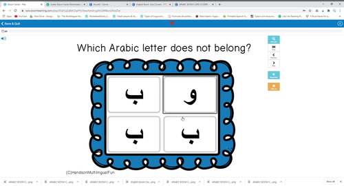 Arabic Alphabet Boom Cards Distance Learning by Hands-on Multilingual Fun