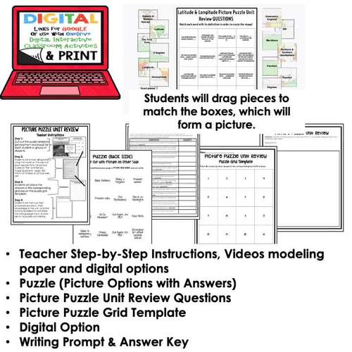 CIVICS Picture Puzzle Unit Review, Study Guide, Test Prep BUNDLE ...