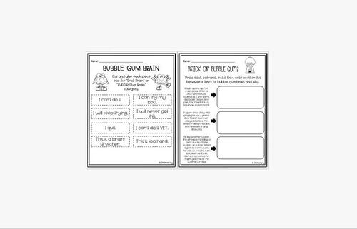 Bubble Gum Brain Book Companion Activities | SEL Growth Mindset Read Aloud