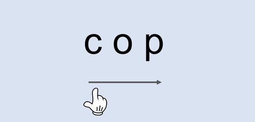 Blending Slides CVC words Savvas My View unit 2 week 1 by Stacy Schuck