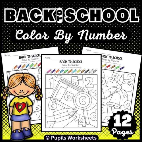 Back to school Color by number Activity I Back to School Math Coloring ...