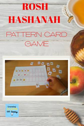 ROSH HASHANAH KINDERGARTEN PATTERN CARD GAME by Learning Teaching And ...