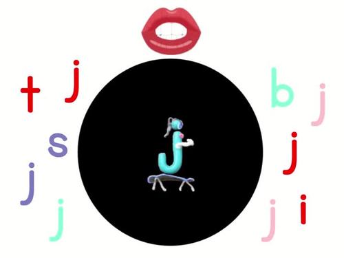 Interactive SMART Board Phonics Lessons (a-z) including worksheets