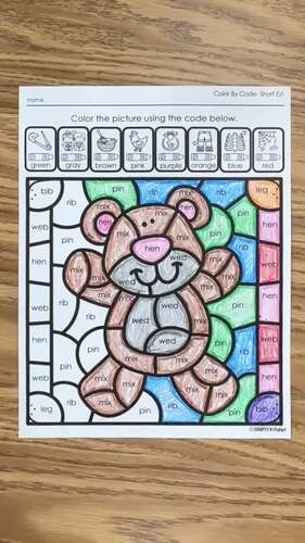 CVC Words No-Prep Color by Code Worksheets Kindergarten, Morning Work ...