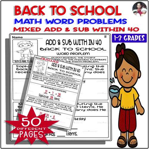 Back to School Mixed Addition and Subtraction Word Problems Within 40 ...