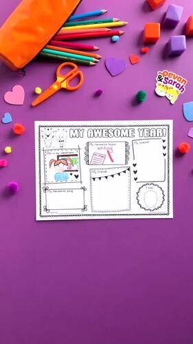 My Awesome Year | End of Year activity | Last Day Week of School worksheet