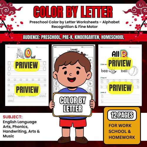 Preschool Color by Letter Worksheets - Alphabet Recognition & Fine Motor