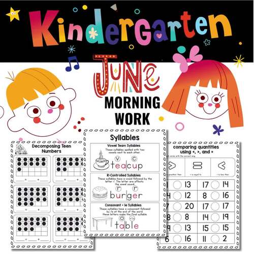 June morning work for kindergarten summer school review worksheets by ...