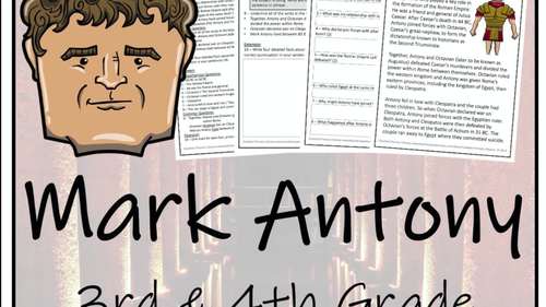 Mark Antony Close Reading Comprehension Activity | 3rd Grade & 4th Grade