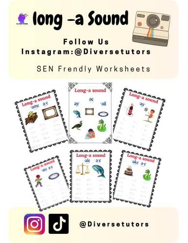 Long A Worksheets and Activities Vowel Teams AI AY A-E by Diverse Tutors