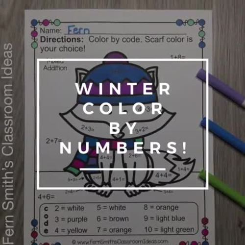 Winter Color By Number Addition by Fern Smith's Classroom Ideas | TpT