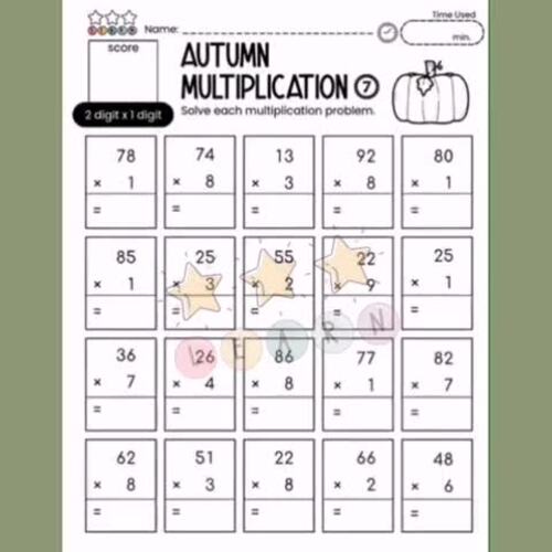 Fall Multiplication Worksheets: 2-digit × 1-digit for Grades 3-4 (Vertical)