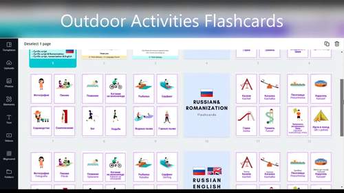OUTDOOR ACTIVITIES Russian flashcards by Language Forum | TpT