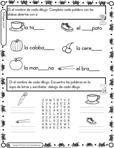 Fonética en español Set #11: Letras H & Z by mrscortes | TPT