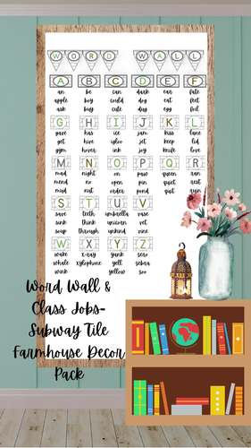 Word Wall and Class Jobs Posters - Subway Tile Farmhouse Decor Pack