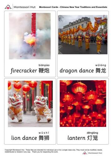 Chinese / Lunar new year Montessori language activity bundle by Eva Cheng