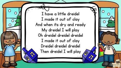 Music: Dreidel Dreidel Dreidel, Vocal Music Education, Holiday Choir Song