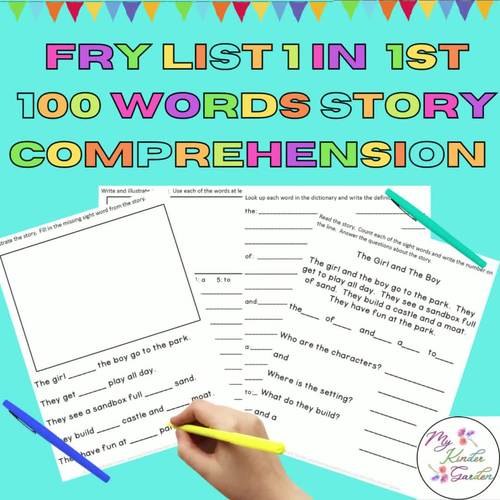 Fry Sight Word Reading Comprehension Worksheets | List 1 Sight Word ...