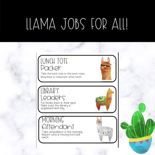 Watercolor Llama Classroom Jobs by Arrowleaf Academics | TPT
