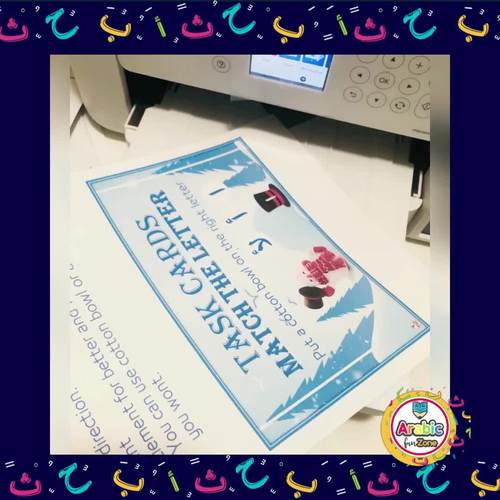 Arabic alphabet task cards match the letters winter theme pdf and ...