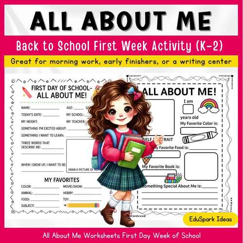 Back to School All About Me Worksheet | First Day of School | K-2nd Grade