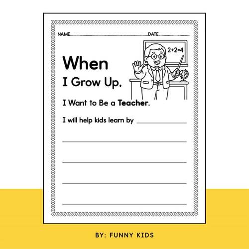 When I Grow Up Writing Prompts – Future Career Writing Activities for K–2