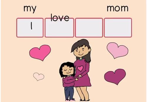 Boom Cards | Mother's Day | Reading Words and Sentences by Ms Rosell