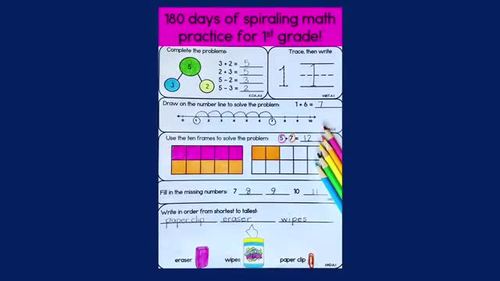 Daily Math for First Grade Year Long Bundle DISTANCE LEARNING | TpT